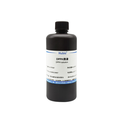 Hubio DPPH溶液 15mg/500mL 0.2mmol/L 自由基清除显色实验500mL