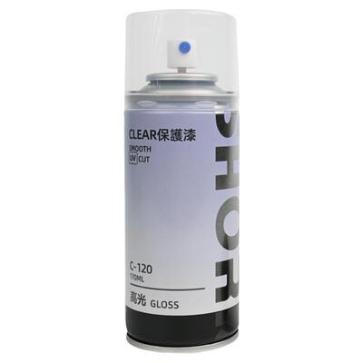 SHORK削刻模型喷罐保护漆