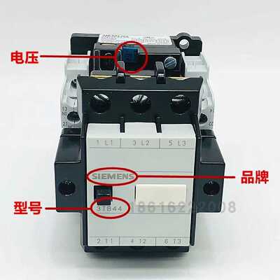 议价西门子3TB4422-0XM0 接触器 AC50HZ 220V 32A 15kW 3TB44220X