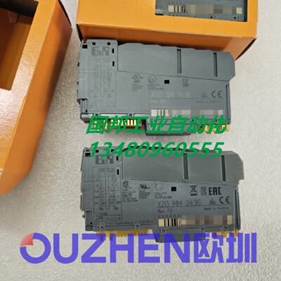 议价现货销售*贝加莱模块X20SM1436 X20MM2436全新原装正品 当天