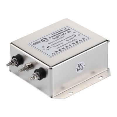 赛纪SJD710D单相三级EMI直流12V24V36V48V110V电源滤波器抗干扰