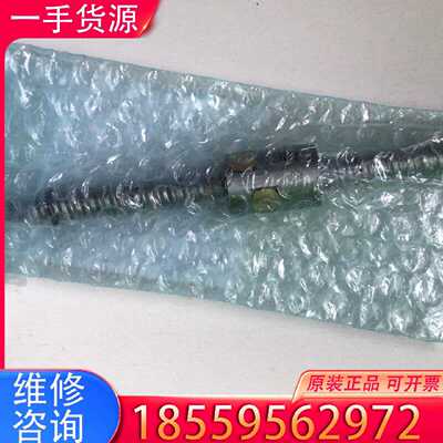 【询价】ESEC2007ssi。轨道shutter 丝杆，772.2适用