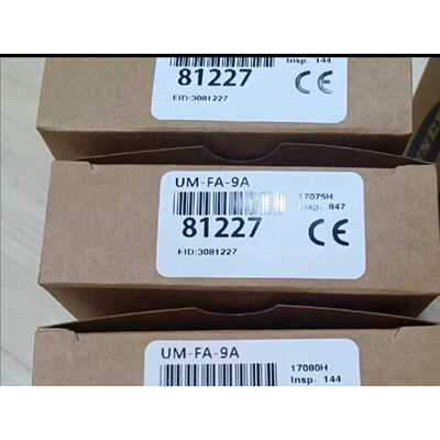 议价ESFA9AA UMFA11A GMFA10J维修