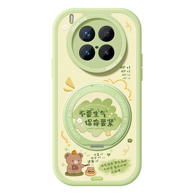 适用vivox300s手机壳卡通文字