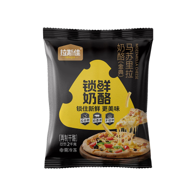 拉斯佳锁鲜奶酪马苏里拉芝士碎