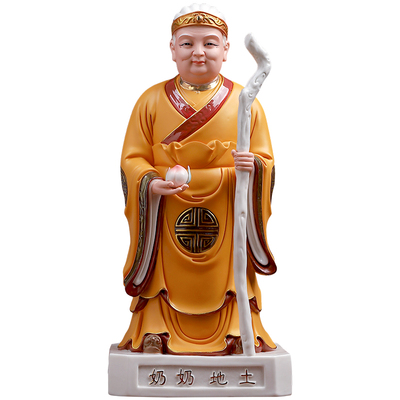 陶瓷土地公公奶奶土地公婆站像