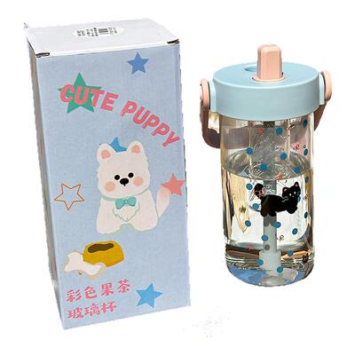 2025新款高颜值吸管杯