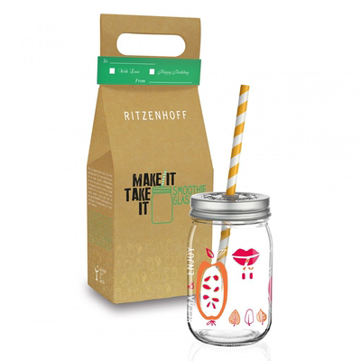 吸管杯Ritzenhoff/瑞森哈夫玻璃