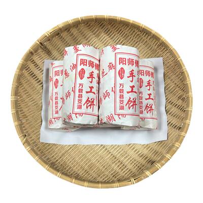 手工老月饼葱油饼纸筒装江西特产