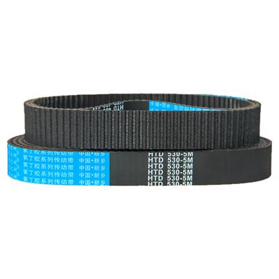 橡胶同步皮带 HTD5M 1745 1750 1760 1770 1780 1790-5M传动/带齿