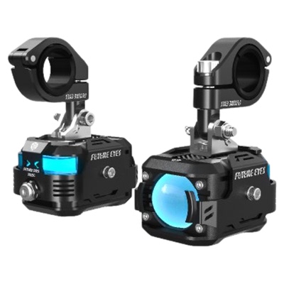 未来之眼豪爵UFR150强光超亮射灯
