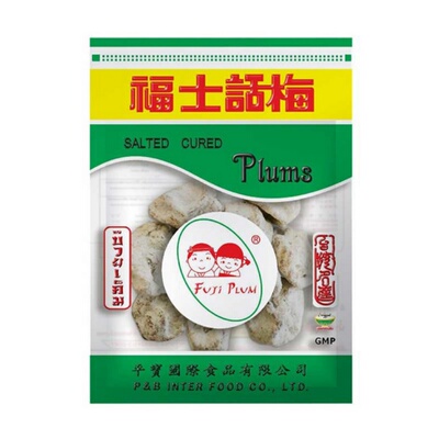 泰国fujiplum福士话梅孕妇零食