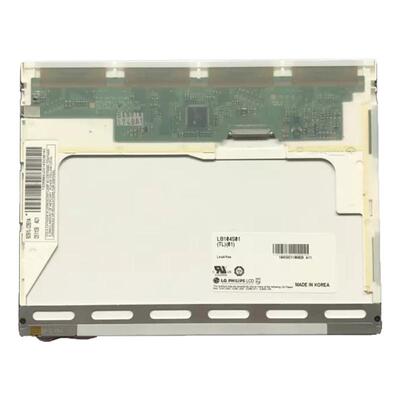 LG原装10.4寸LB104S01TL01,LB104S01TL02/LB104S04-TL03可改LED灯