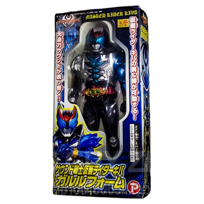 日版 发声限定版 假面骑士牙 KIVA 加鲁鲁 非万代 SHF 真骨雕 SIC