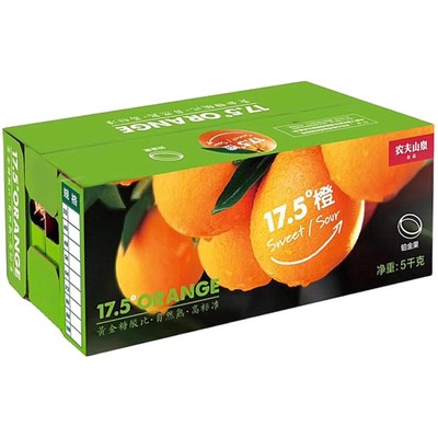 适用农夫山泉17.5度橙子6斤10斤