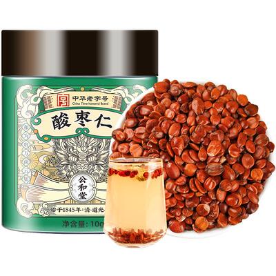 SunClara酸枣仁10g/瓶传统滋补药食同源营养品养生优质原粒新货