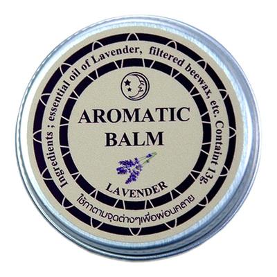 泰国进口aromatic薰衣草睡眠膏