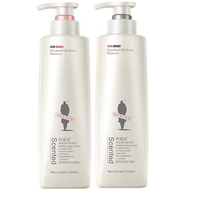 阿道夫玫瑰精油香氛洗发水控油蓬松去屑止痒洗发露持久留香护发素