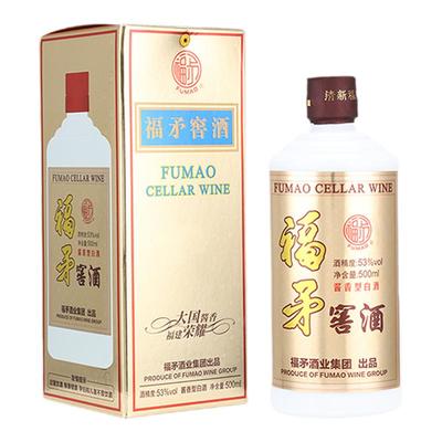 福矛自酿荣耀500ml定制窖酒