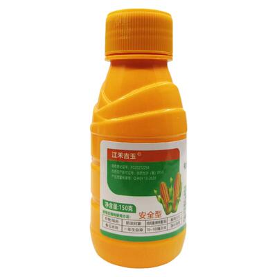 玉米苗后除草剂36%硝烟莠去津硝磺草酮烟嘧磺隆莠去津玉米除草剂