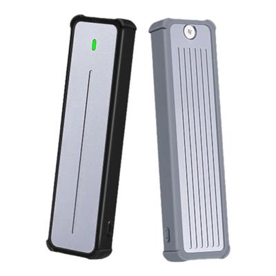 适用ITGZM.2移动硬盘盒保护套