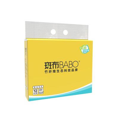 斑布手帕纸随身装35片12包