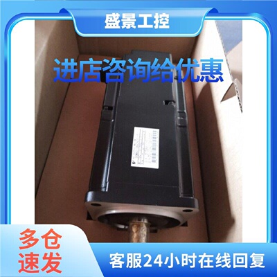 议价SGMJV-02ADE6S安川伺服电机质保一年询价