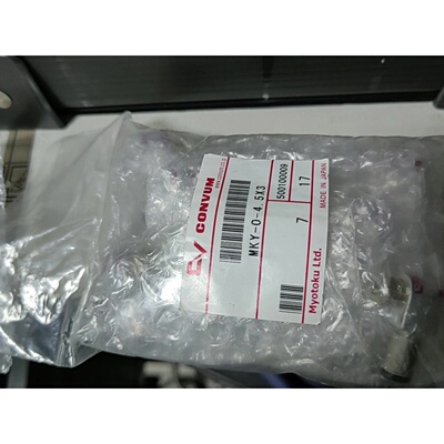 【议价-可维修】妙德CONVUM/MYOTOKU气缸 MKY-0-4 /二手均有货
