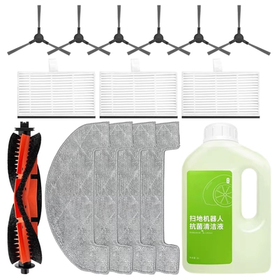 追.觅MOVAS800扫地机器人配件