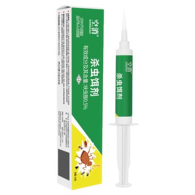 书虱杀虫床上除虫杀虫饵剂家用室内灭防木虱尘虱虫防治书虱杀虫剂