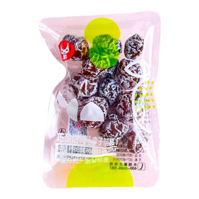 U果鸳鸯半梅老陈皮加州蜜饯