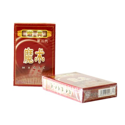 道具扑克原子阴魂不散长短北方