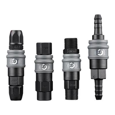 气管快速接头空压机公母自锁