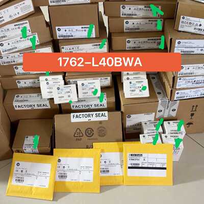 议价1762-L40BWA    罗克韦尔AB模块，MicroL维修