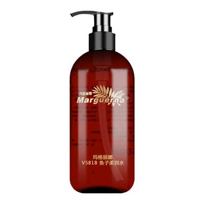 玛格丽娜鱼子柔润水精华水旗舰店