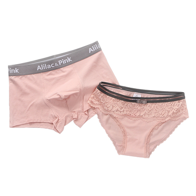 2条装情侣内裤性感纯欲