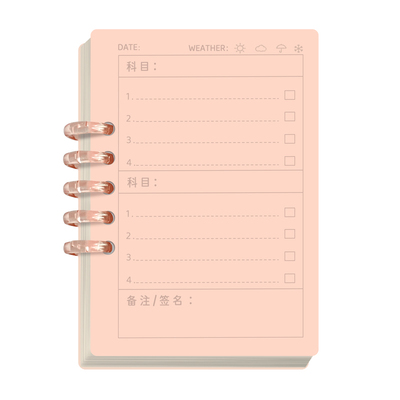 A7迷你小本子口袋本不硌手