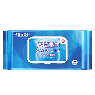 国光75%酒精消毒湿巾50抽24包