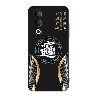 适用于oppok12plus成熟型手机壳