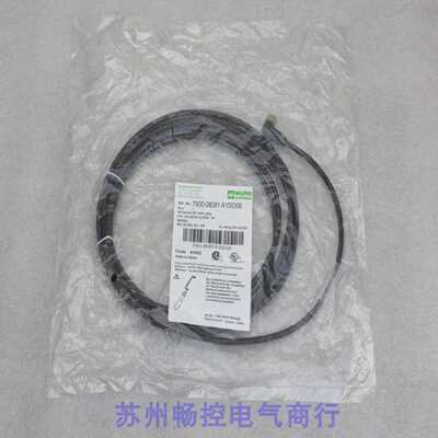 议价全新穆尔MURR插头7000-08081-6100300 现货M8 弯头 3芯 3M