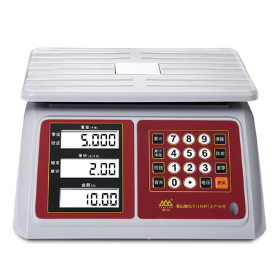 香山牌电子秤防水秤水产称