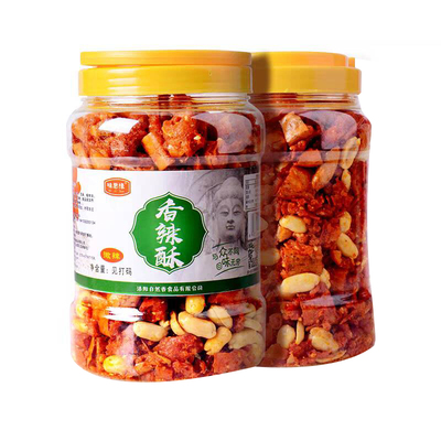 味思缘香辣酥花生香脆椒油炸脆皮辣椒麻辣下酒菜休闲零食年货小吃