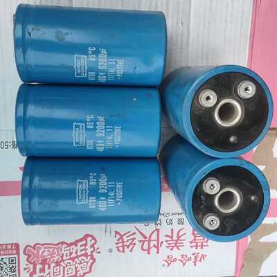 溢价-大功率变频器专用电容PPON;9200uF/400V，6