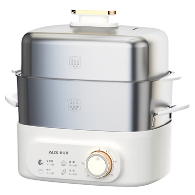 政府补贴奥克斯蒸蛋器煮蛋器正品