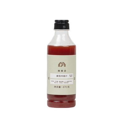 南食召番茄冷面汁自研新风味