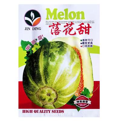 落花甜瓜种子早熟高产薄皮糖度高
