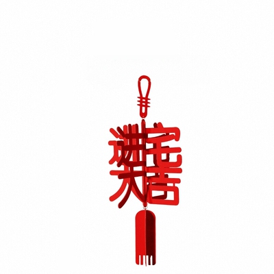 楼梯装饰乔迁之喜新房场景布置