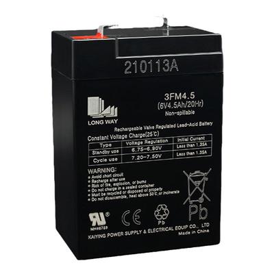 longway龙威儿童铅酸蓄电池童车