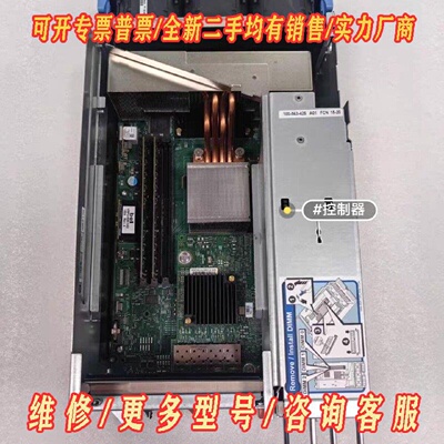 EMCVNX5300存储STPE15900567议价维修