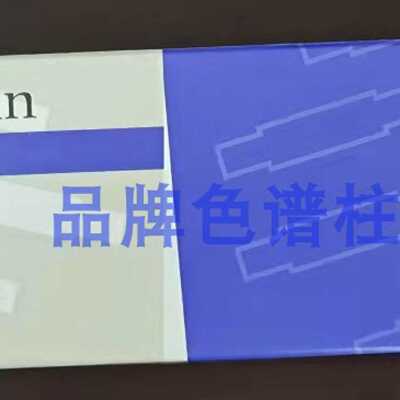 议价5020-89860岛津GL液相色谱柱InertSustain AQ-C18, 3um,4.6*1